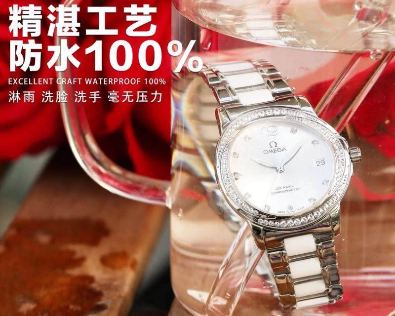 Affordable OMEGA Watches