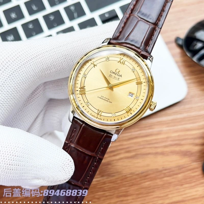 Official OMEGA Watches
