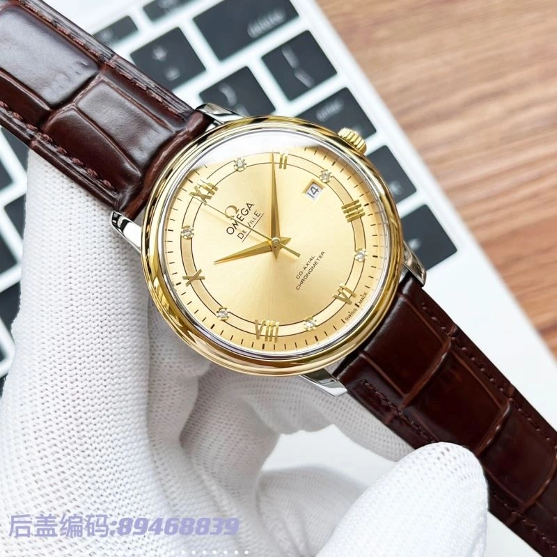 Official OMEGA Watches