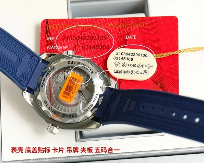 Reasonably priced OMEGA Watches