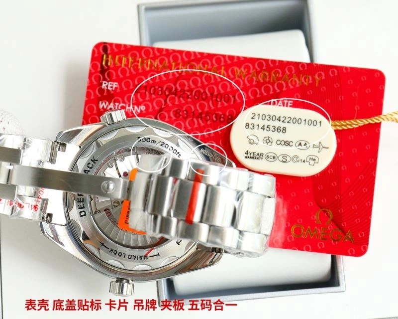 Low-cost OMEGA Watches