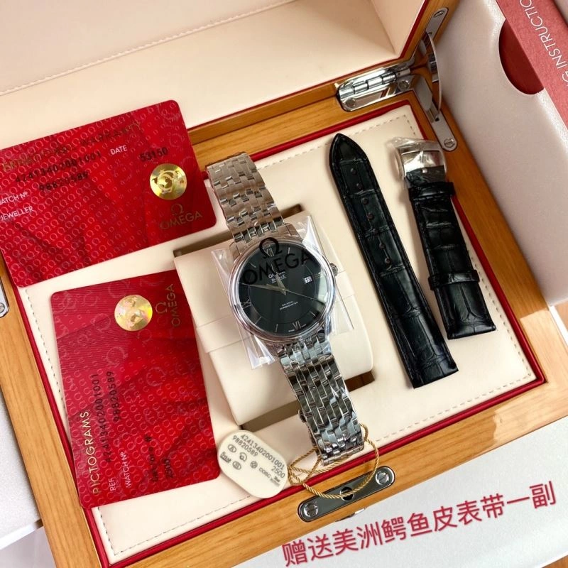 OMEGA Watches