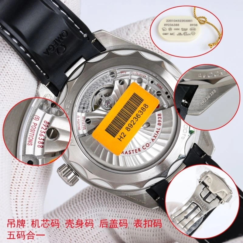 Affordable OMEGA Watches