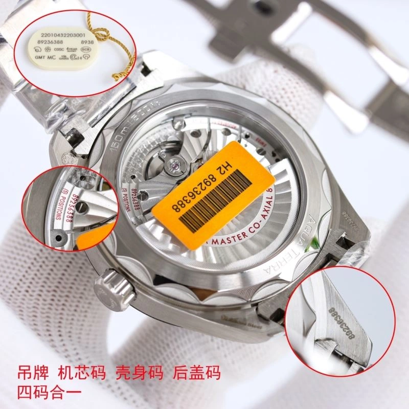 Indistinguishable OMEGA Watches