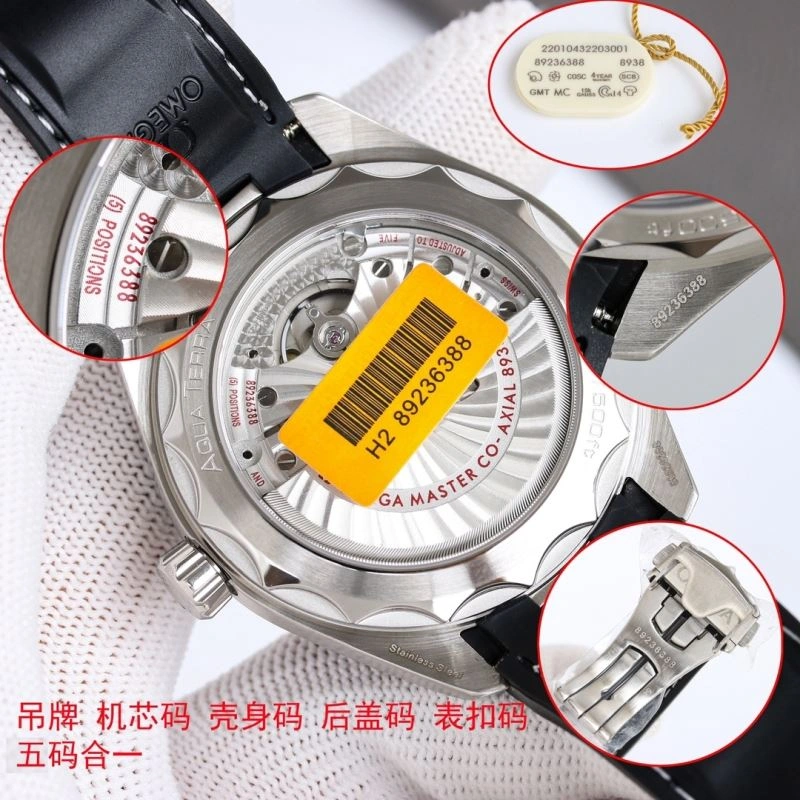Mirror quality OMEGA Watches