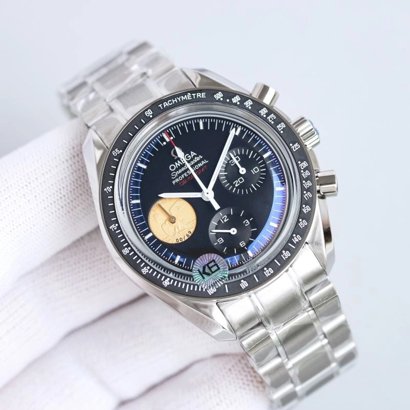 Top mirror OMEGA Watches