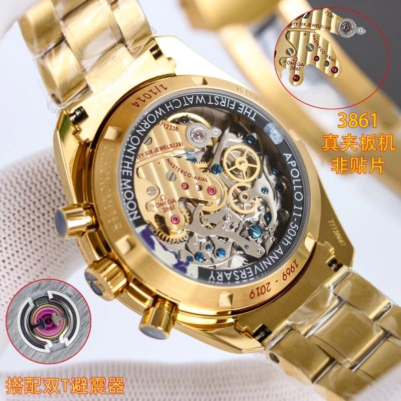 OEM OMEGA Watches