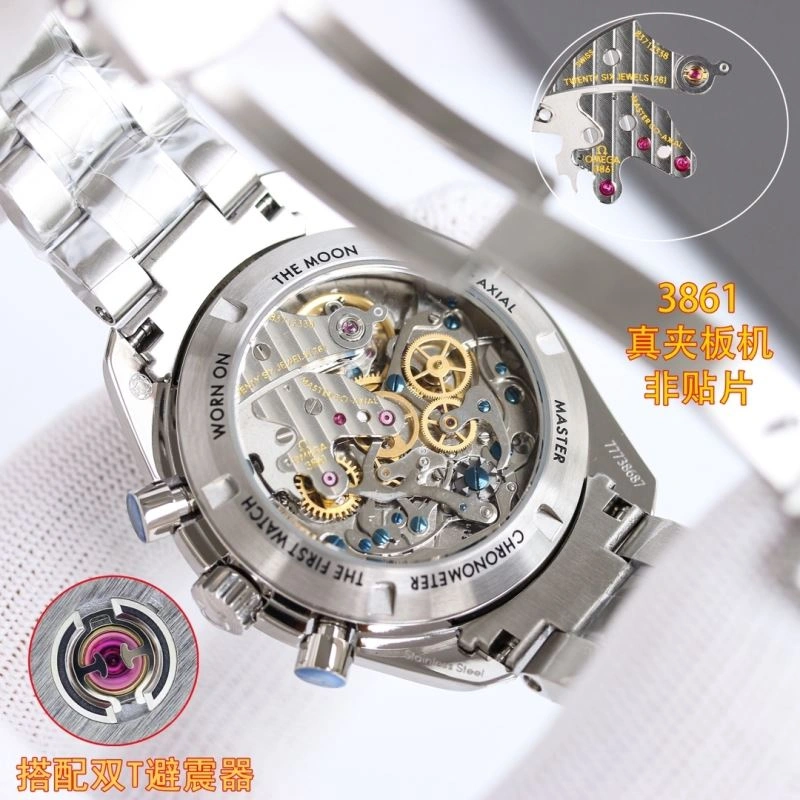 Top match OMEGA Watches
