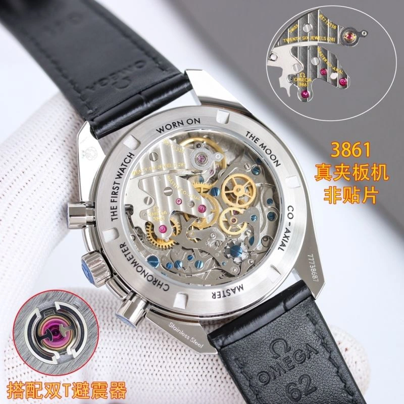 Affordable OMEGA Watches