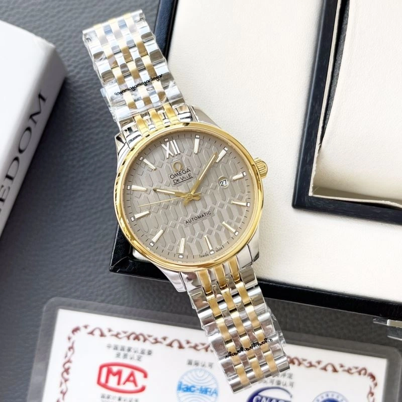 Bargain OMEGA Watches