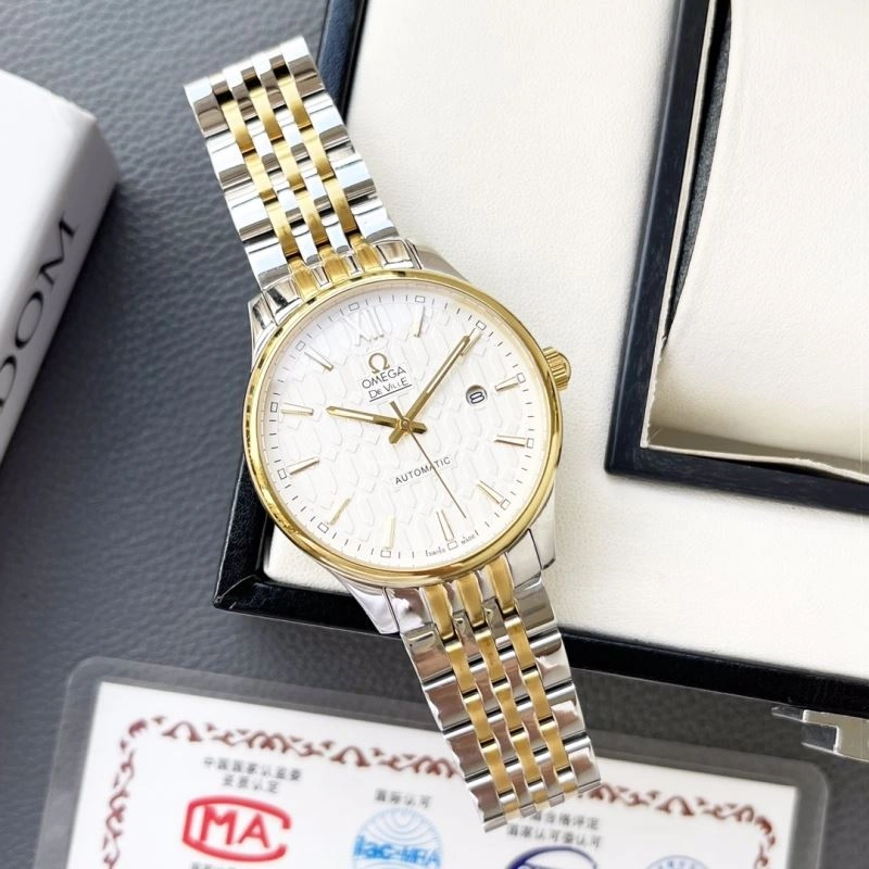 Bargain OMEGA Watches