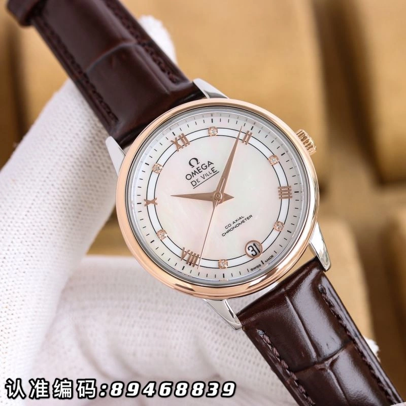 OMEGA Watches