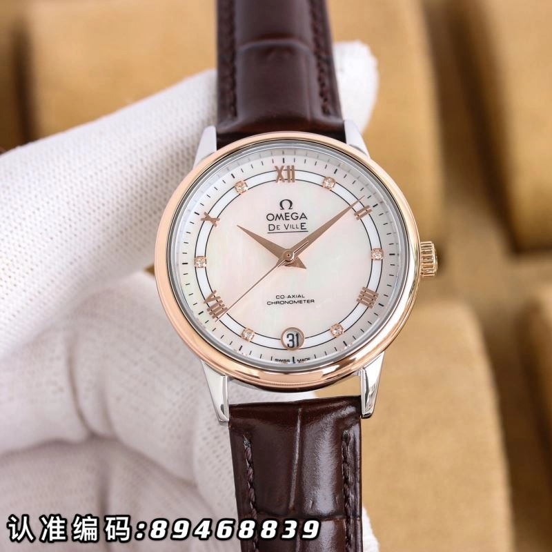 Low-cost OMEGA Watches