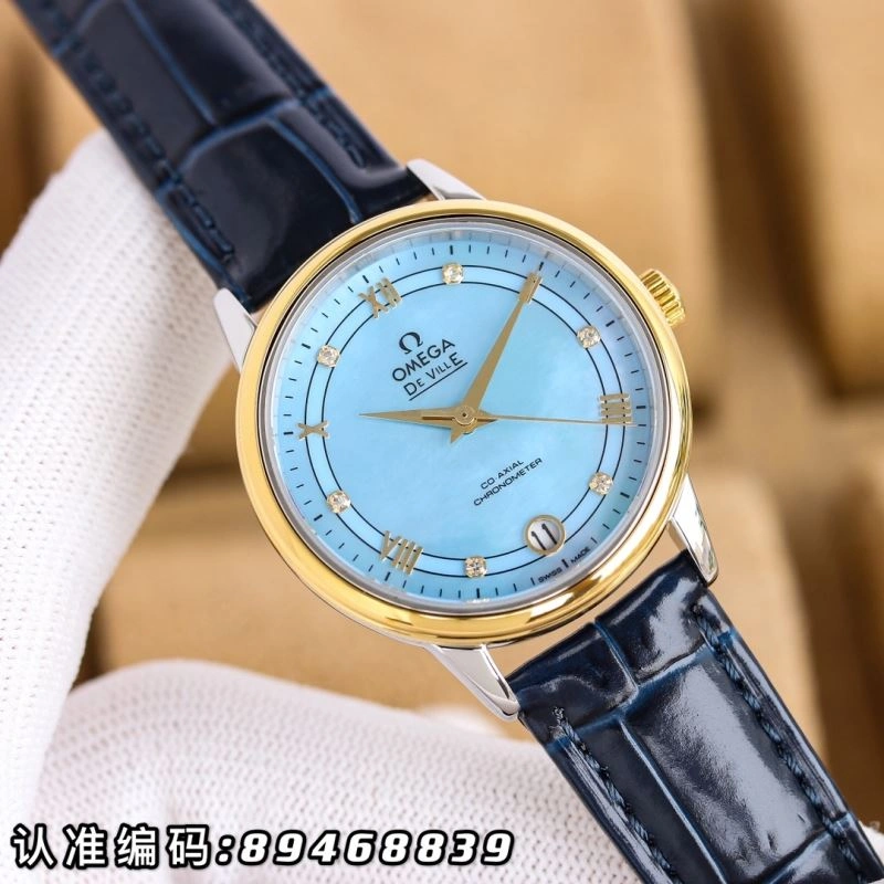 Low-cost OMEGA Watches