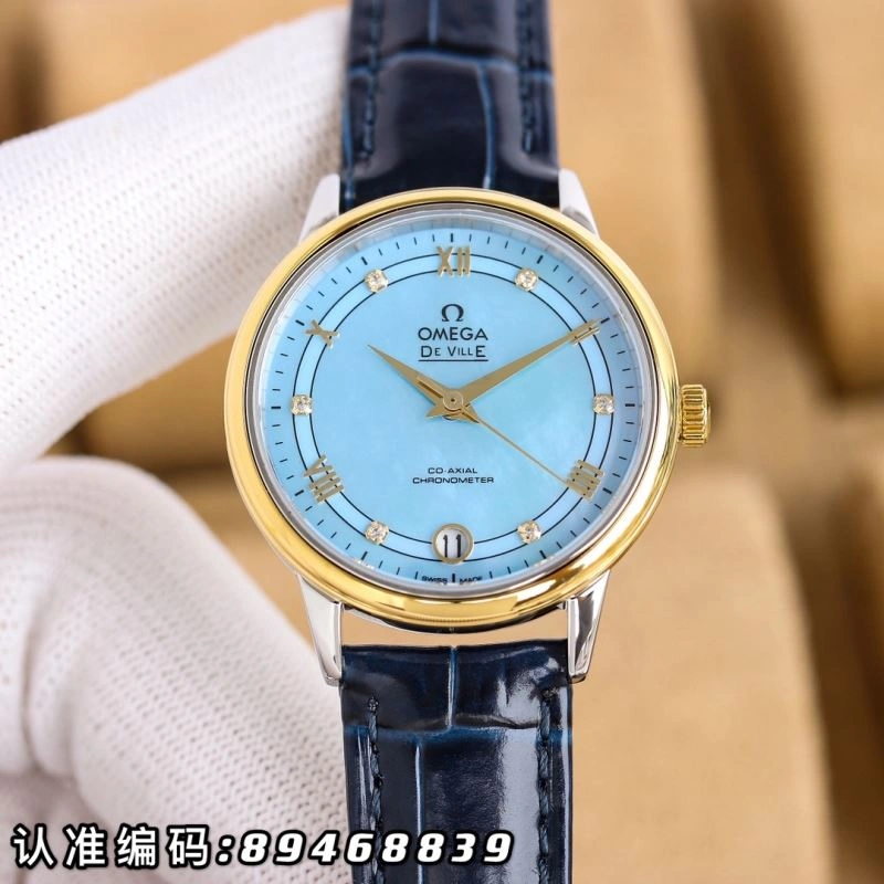 Low-cost OMEGA Watches