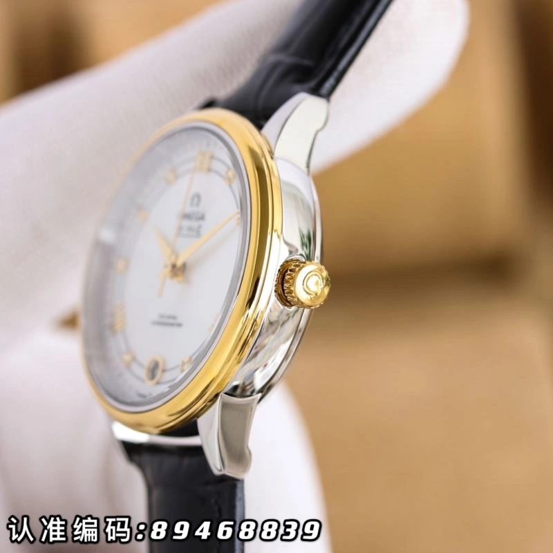 Low-cost OMEGA Watches