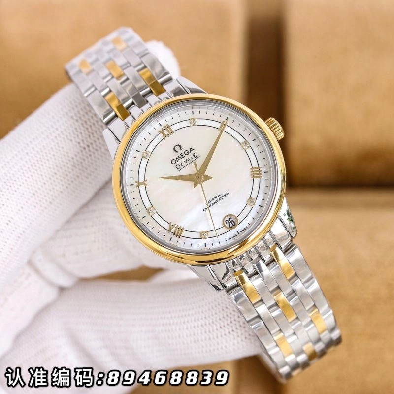 Reasonably priced OMEGA Watches