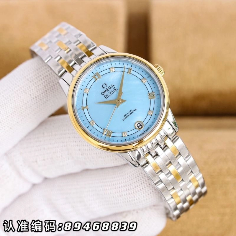 Reasonably priced OMEGA Watches