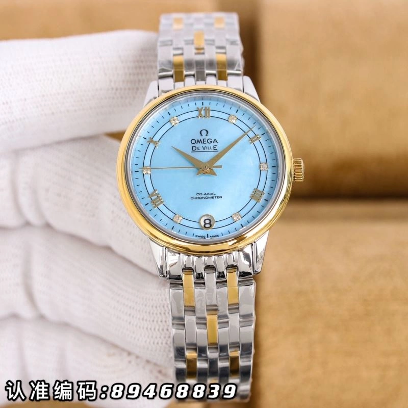 Reasonably priced OMEGA Watches