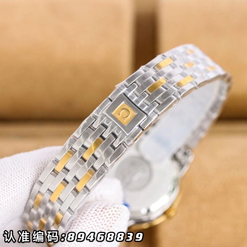 Reasonably priced OMEGA Watches