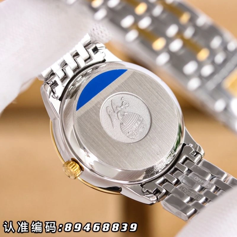 Reasonably priced OMEGA Watches