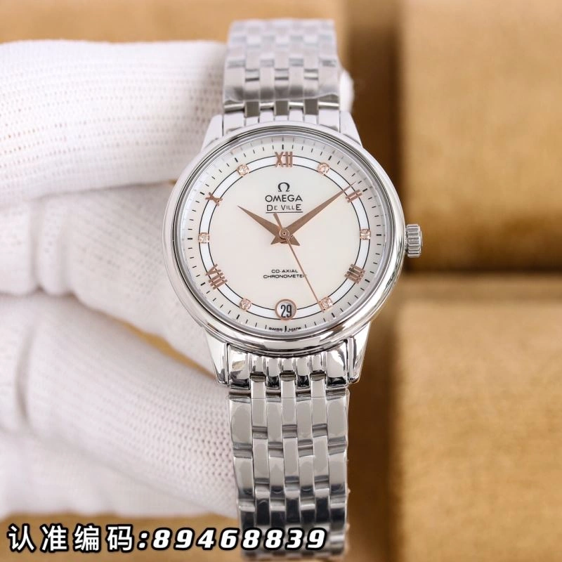 Real OMEGA Watches