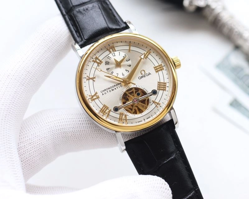 Bargain OMEGA Watches
