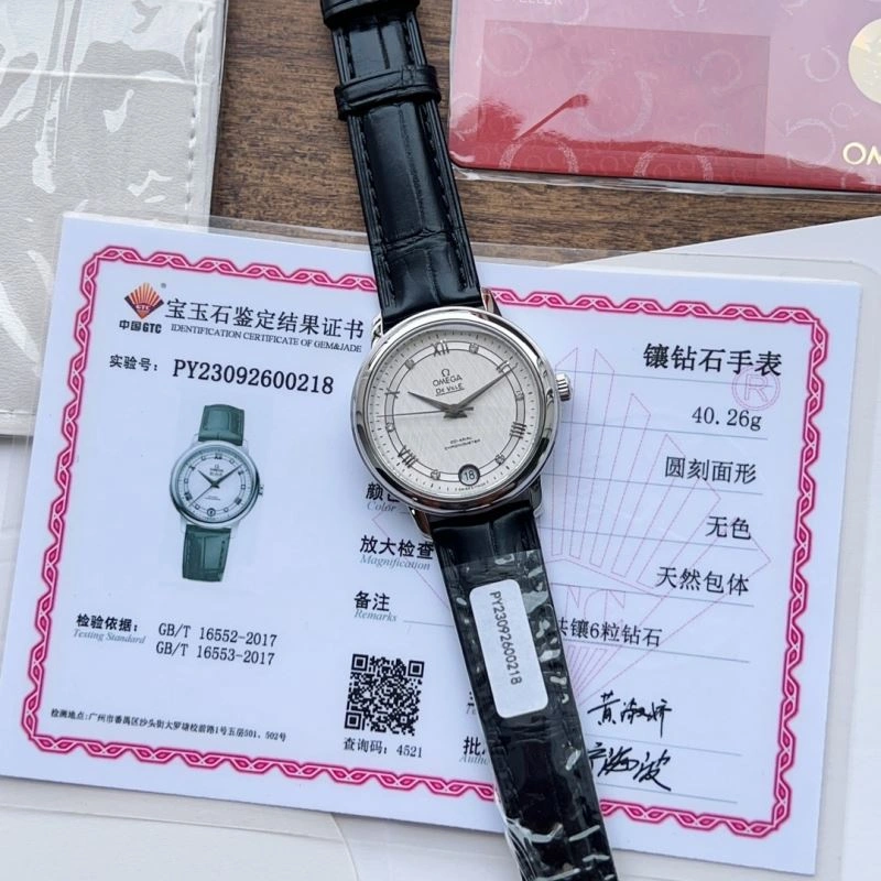 Brand-authenticated OMEGA Watches