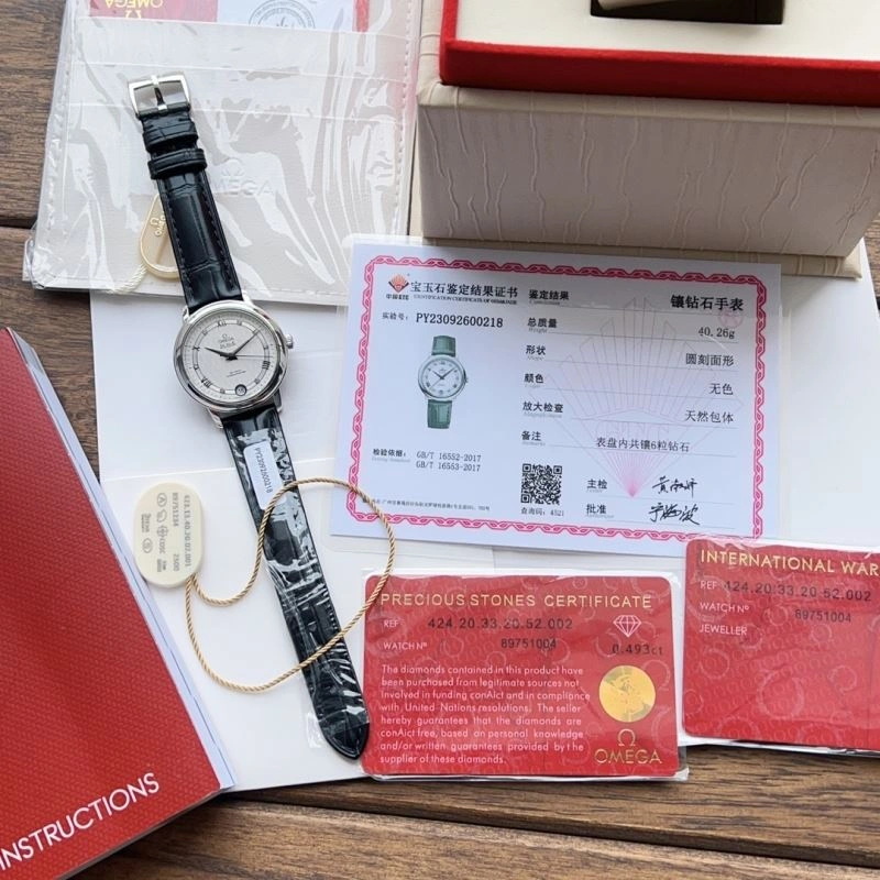 Brand-authenticated OMEGA Watches