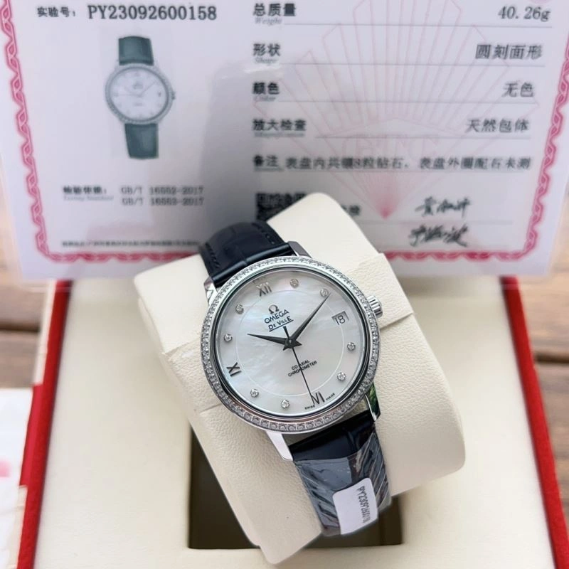 Value-priced OMEGA Watches