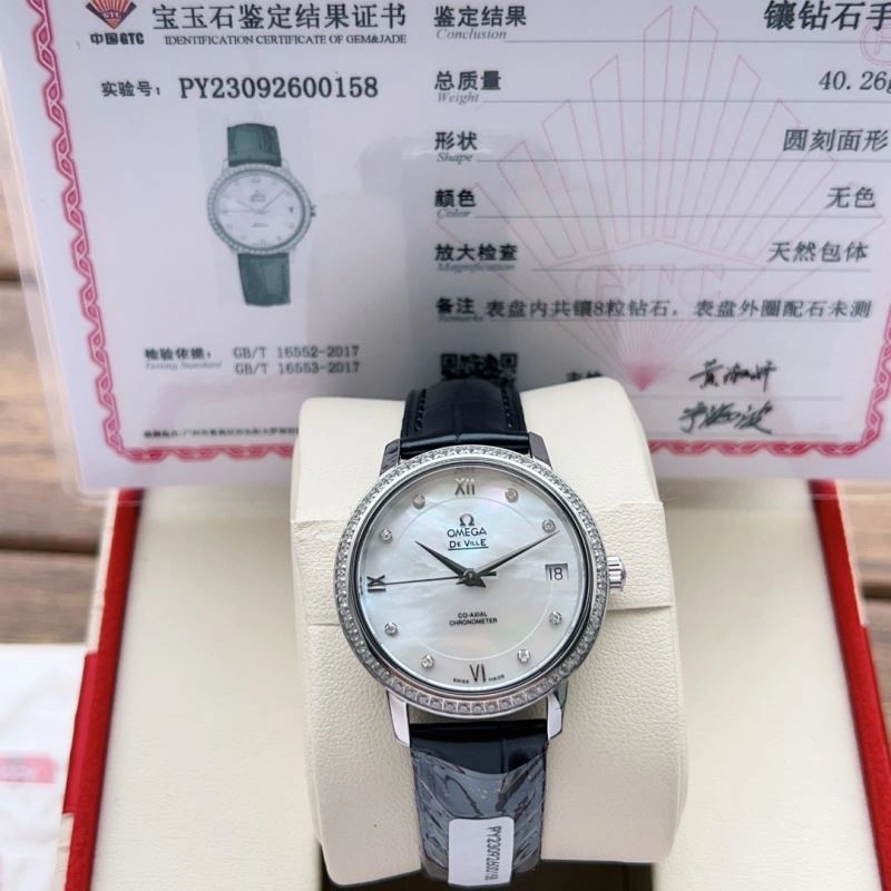 Value-priced OMEGA Watches
