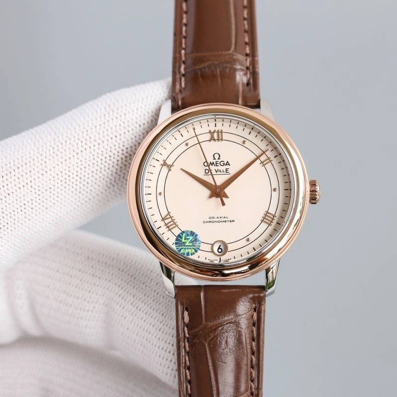 Cut-rate OMEGA Watches