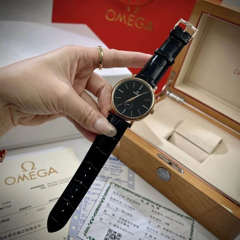 Affordable OMEGA Watches