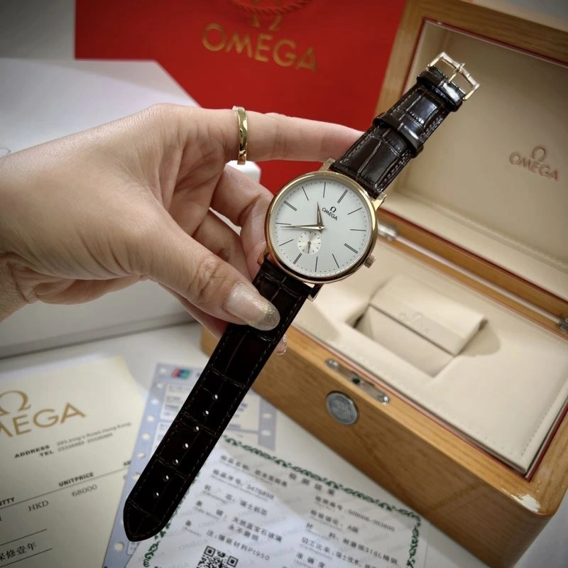Affordable OMEGA Watches