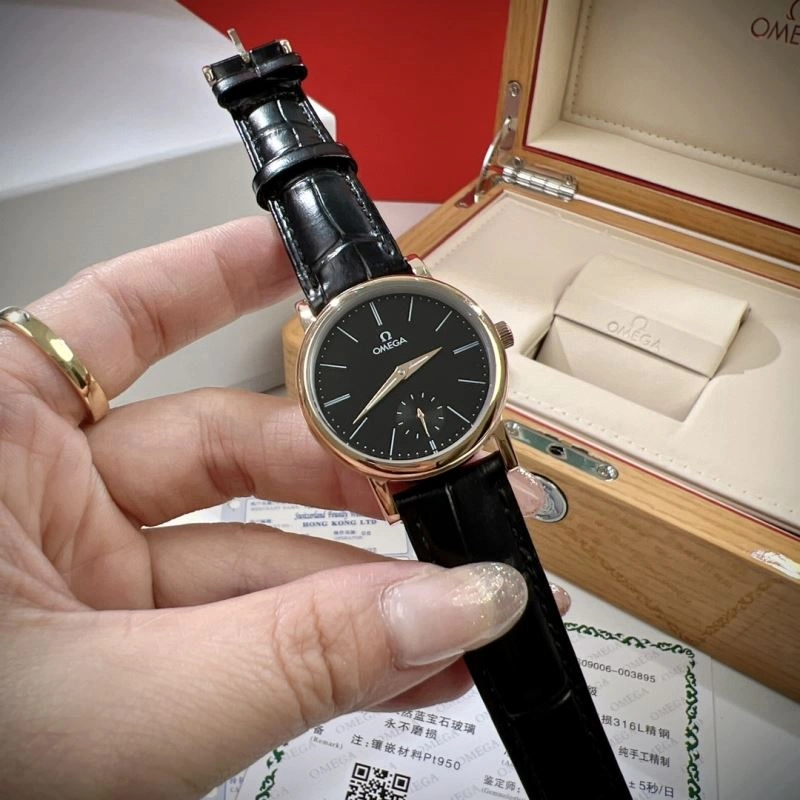 Affordable OMEGA Watches