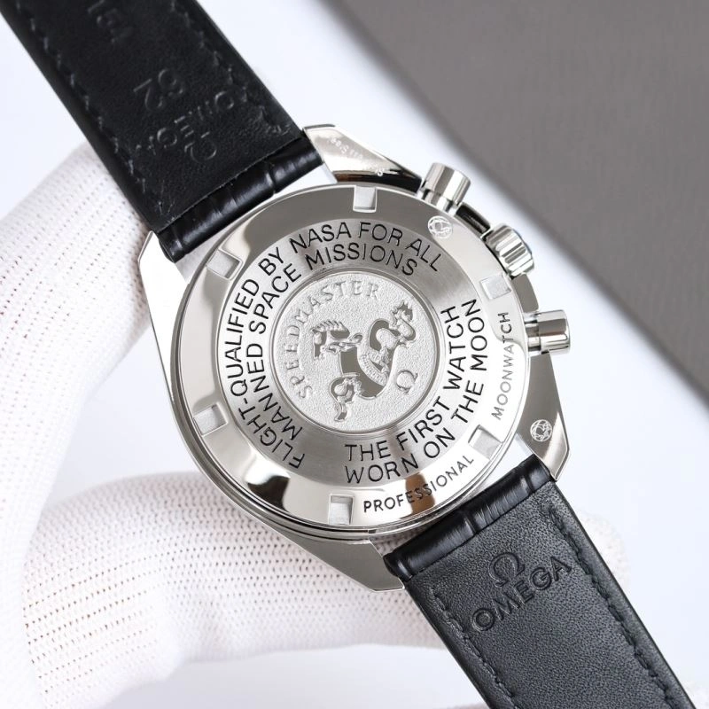 Bargain OMEGA Watches