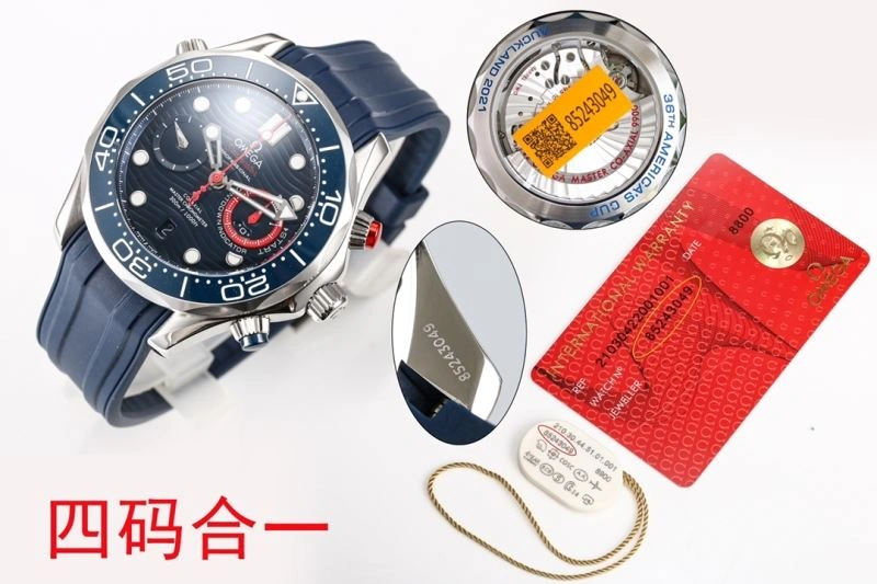 Accurate model OMEGA Watches