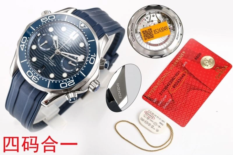 Indistinguishable OMEGA Watches