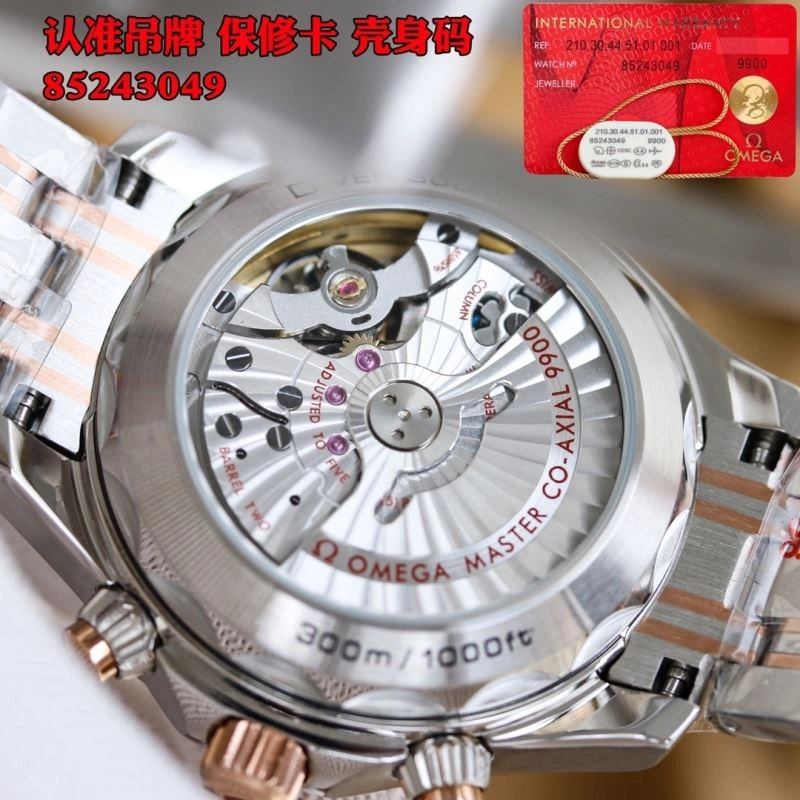 High accuracy OMEGA Watches