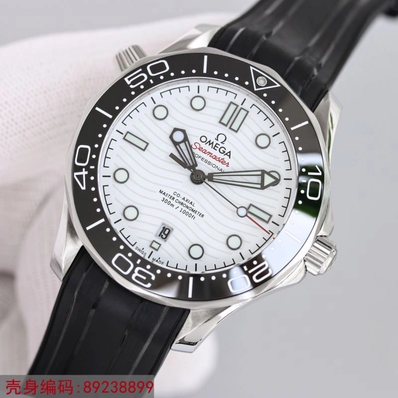 Low-cost OMEGA Watches