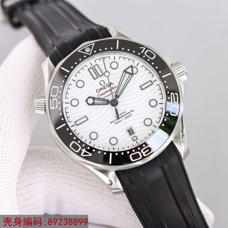 Low-cost OMEGA Watches