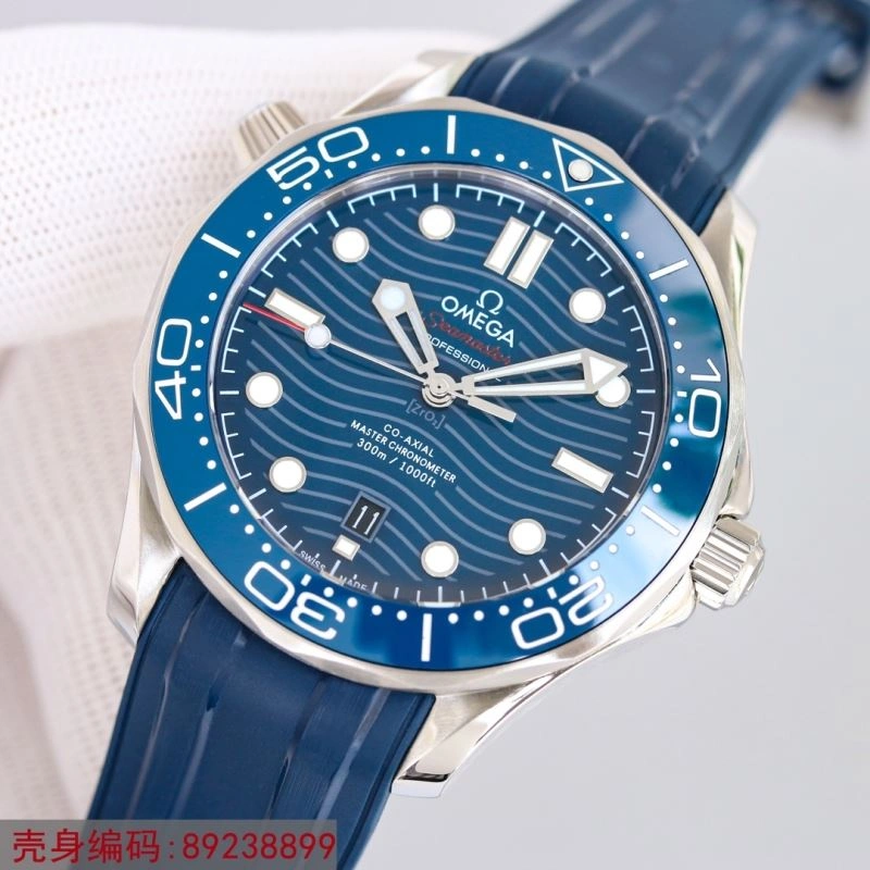 Budget-friendly OMEGA Watches