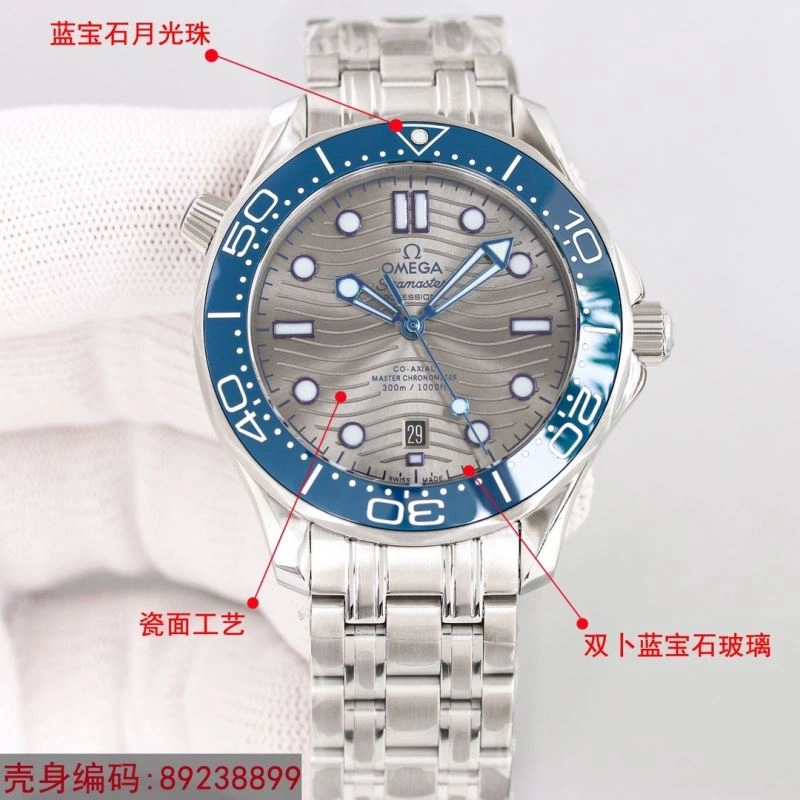 Authentic OMEGA Watches