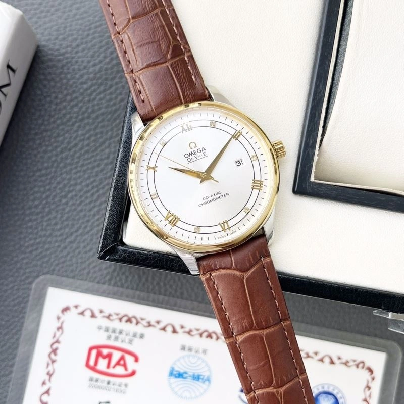 Cut-rate OMEGA Watches