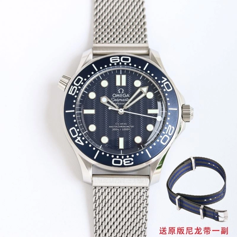 Bargain OMEGA Watches