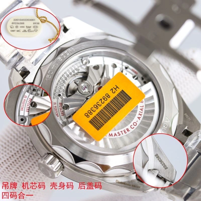 Brand-authenticated OMEGA Watches