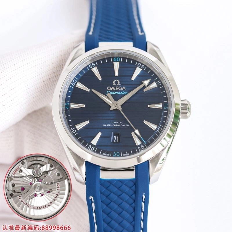 Bargain OMEGA Watches