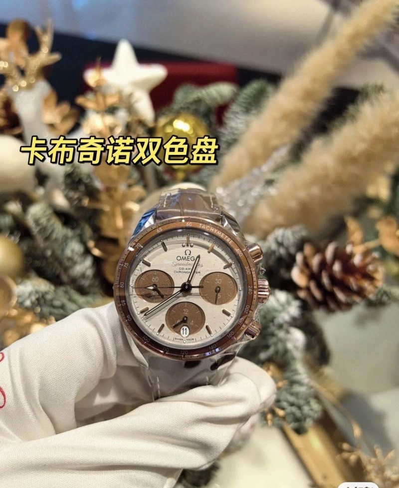 Low-cost OMEGA Watches