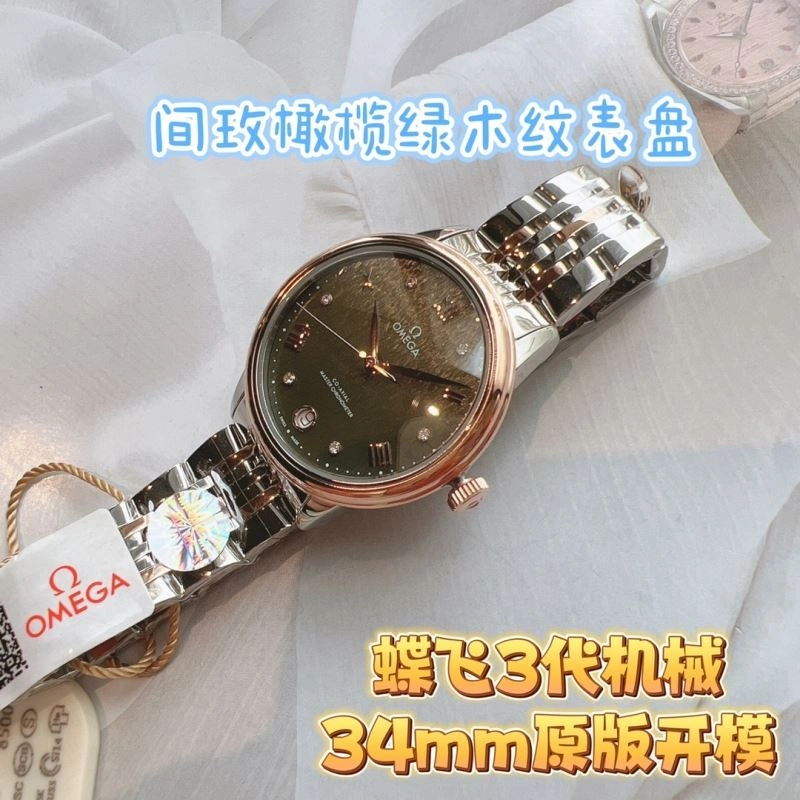 Perfect replica OMEGA Watches