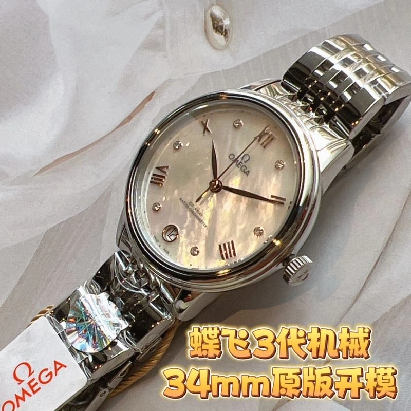 Factory-made OMEGA Watches